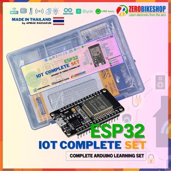 ESP32 Complete Kit ชุดเรียนรู้ ESP32 ESP-32S WiFi IOT Development Board internet of things พร้อม ...